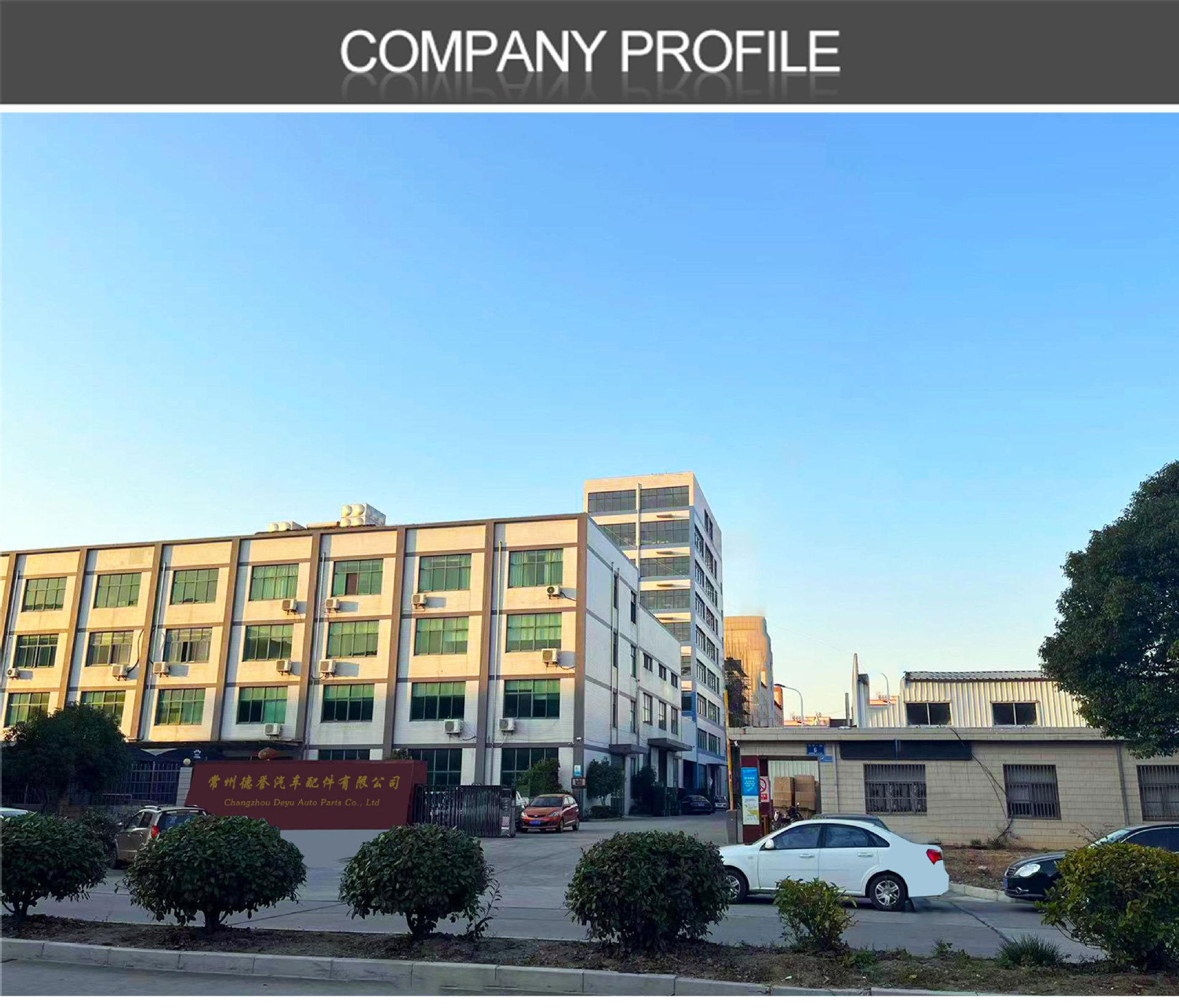 适用于奔驰W211 07-09发动机下护板2115201222-阿里巴巴