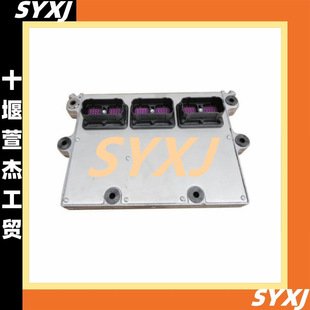 现货供应康明斯发动机电控模块4359433 4934710 2897462-阿里巴巴