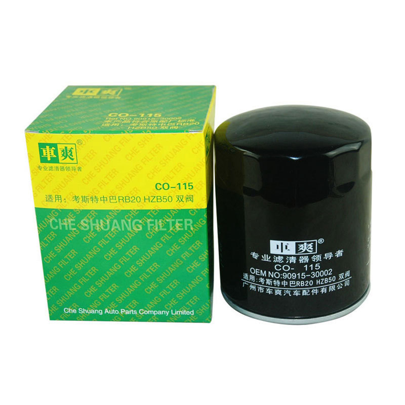 适用9091530002 9091503006 HIACE HILUX AVENSIS机油滤清器-阿里巴巴