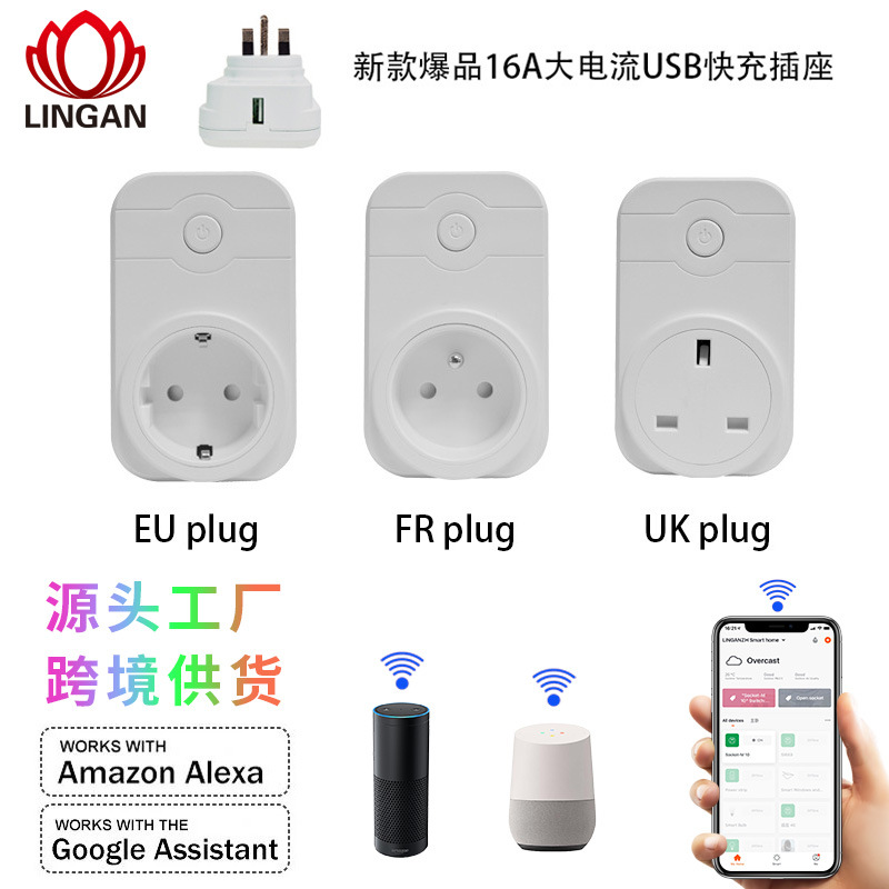 swa2插座-swa2插座批发、促销价格、产地货源 - 阿里巴巴
