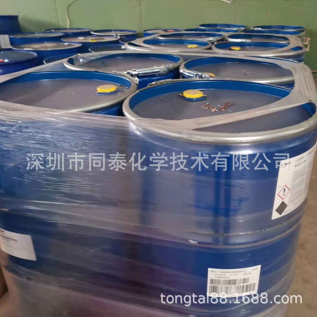 供应 巴斯夫BASF Plurafac SLF 180 普罗芬 低泡非离子表面活性剂-阿里巴巴