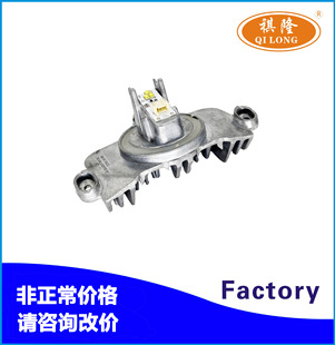 适用于宝马汽车大灯LED日行灯天使眼光源63117398766-阿里巴巴