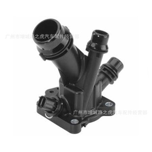 适用沃尔沃S60 V40 节温器 31293556-阿里巴巴