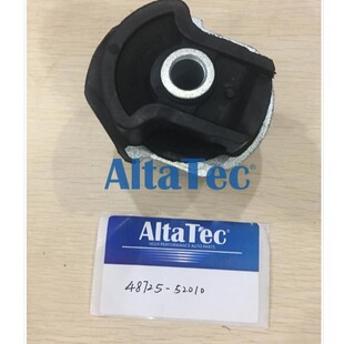 汽车配件ALTATEC BUSHING FOR 48725-52010-阿里巴巴