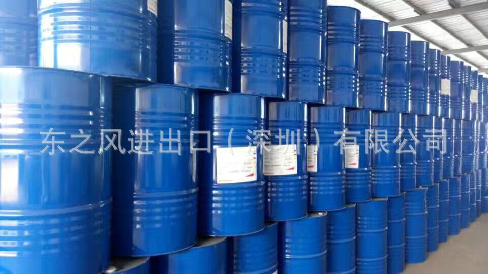 美国伊仕曼Benzoflex 50增塑剂高溶剂化非邻苯类增塑剂水性胶粘剂-阿里巴巴