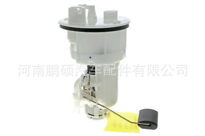 8200683188 9633294680 9681263680适用于标致燃油泵总成-阿里巴巴