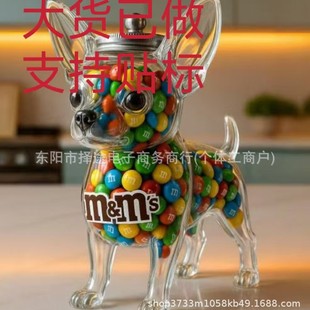 Chihuahua Candy Jar奇瓦瓦糖果罐-阿里巴巴