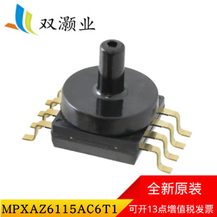 原装正品 MPXAZ6115AC6T1 MPXAZ6115AP 绝压压力传感器15k-115kPa-阿里巴巴