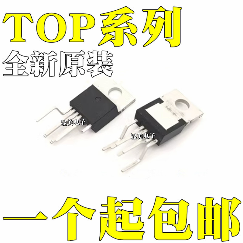 top249集成电路-top249集成电路批发、促销价格、产地货源 - 阿里巴巴