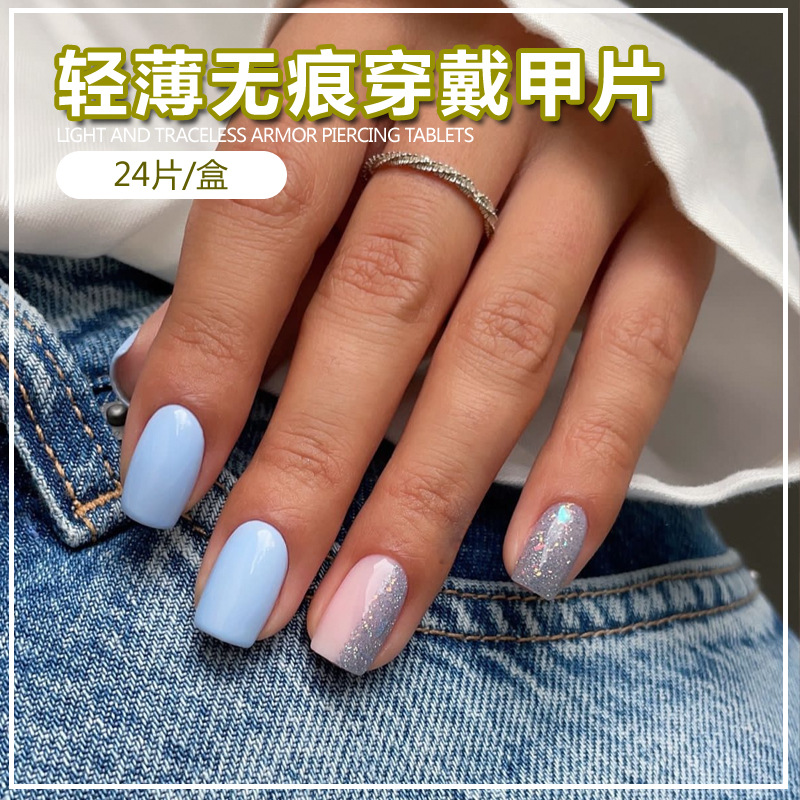 bz24-bz24批发、促销价格、产地货源 - 阿里巴巴