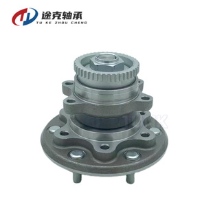 51KWH01 40201-VW000总成 轮毂单元适用于日产NISSAN urvan E25-阿里巴巴