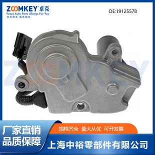 ZOOMKEY变速箱适用雪佛兰19125578 19125856 88962312-阿里巴巴