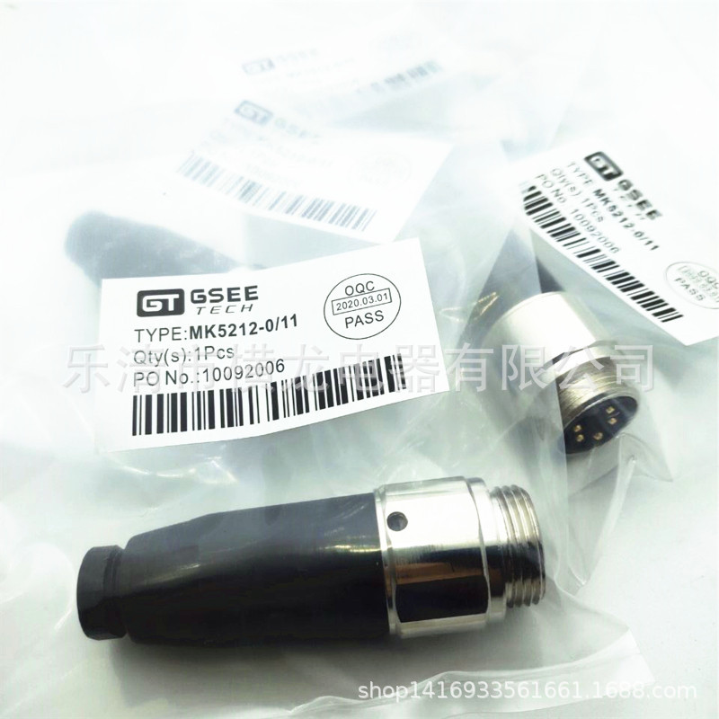 吉诺连接线MK4 MLK4 MZ4 MLZ4 MK5 MLK5 MZ5 MLZ5-2M 5M 10M/20-阿里巴巴