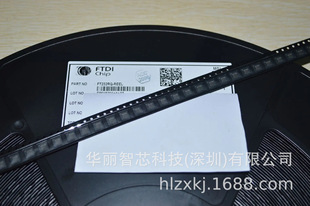 特价供应原厂芯片FT232BM FTDI飞特帝亚原装现货实价咨询优惠-阿里巴巴