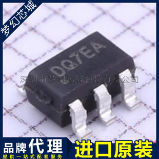 SY7201ABC SY7201 丝印DQ SOT-23-6 升压LED驱动器芯片 bom表配单-阿里巴巴