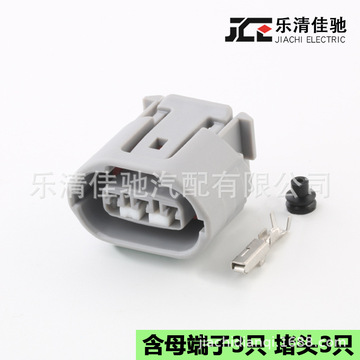住友6189-0443/SUMITOMO汽车防水连接器 发电机插头DJ7031-2.2-21-阿里巴巴