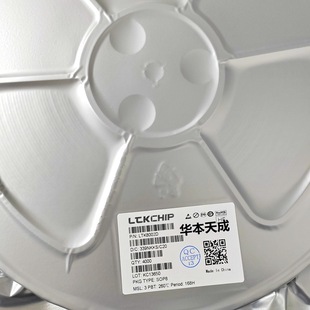 LTK5311 LTK5313 LTK5325 LTK5326 LTK5328 AB/D类音频功放-阿里巴巴