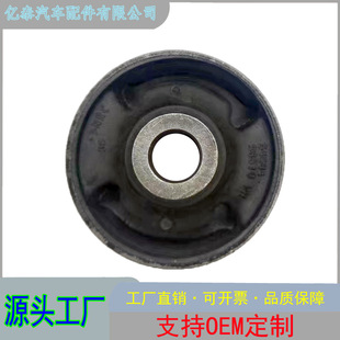 54584-38100 54584-2E00054584-2H00054584-0Q000悬挂套 摆臂衬套-阿里巴巴