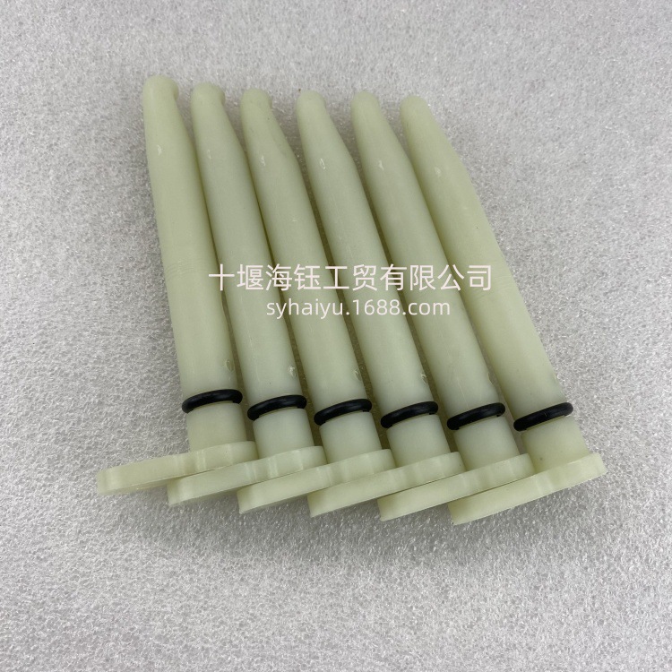 活塞冷却喷嘴-活塞冷却喷嘴批发、促销价格、产地货源 - 阿里巴巴