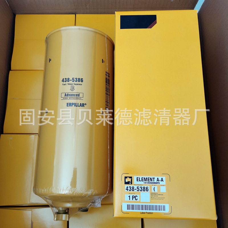 供应438-5385 燃油滤芯高效率4385385 438-5386-阿里巴巴