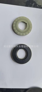 厂家直销 L2083438X 减震器轴承 适用于马自达CX-9-阿里巴巴