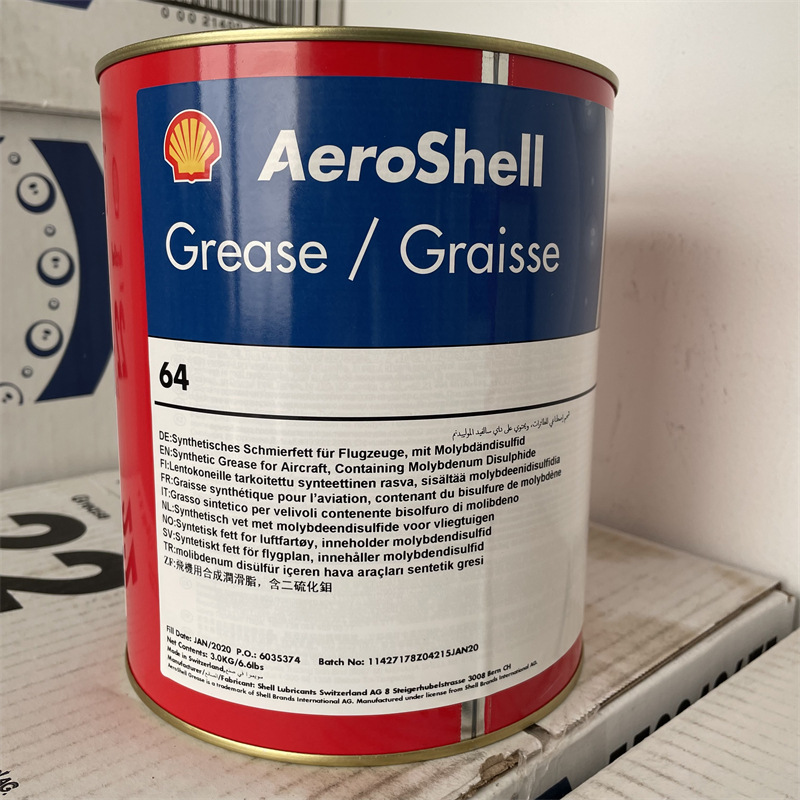 AerosheII Grease 64壳-牌64号航空润滑脂原装正品-阿里巴巴