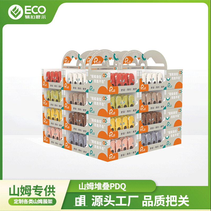 costco Sam Metro Wal-Mart PDQ Warehouse Stacking Entire Wrapping Paper ...
