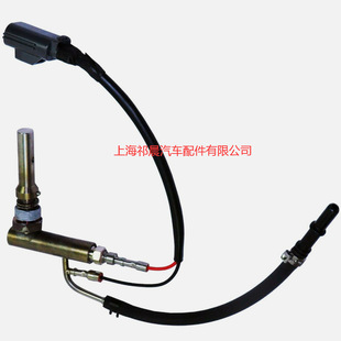 适用于FORD TRANSIT 燃油蒸汽阀 1748653 AV419T540BD 1693636-阿里巴巴