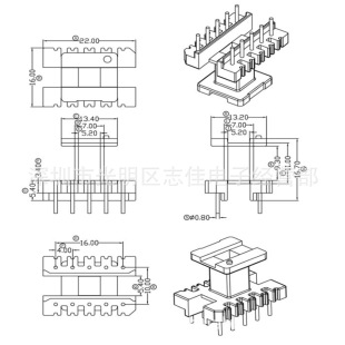 EE19变压器骨架EE19通讯骨架电源骨架立式5+5针1910排距10mm-阿里巴巴