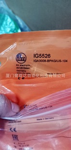 ifm易福门接近开关IG5526 IG5596-阿里巴巴