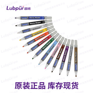 ITW DYKEM cross check 83319 white 1oz*24 标线涂料 Lubpur超润-阿里巴巴