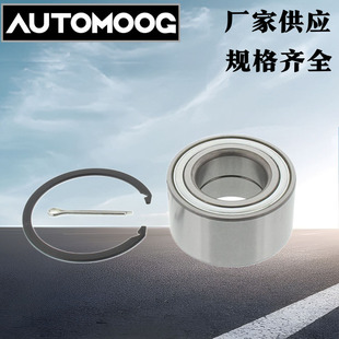 51720-0Q000 51720-2H000汽车轮毂轴承修理包维修套件VKBA6923-阿里巴巴