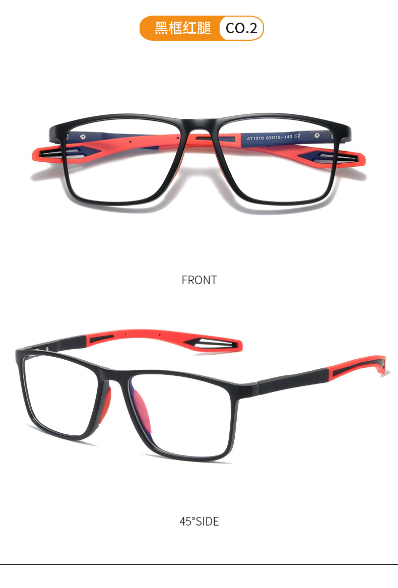 KY1119 成品近视防蓝光平光男女时尚大框眼镜TR90运动镜框光学架-阿里巴巴