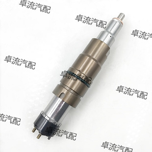 柴油共轨喷油器2419679 2482244 2897320 5579417总成-阿里巴巴