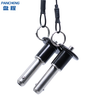 快锁插销球头锁紧销按钮手柄快拔销 MS17984 拉环快卸销 PC824-阿里巴巴