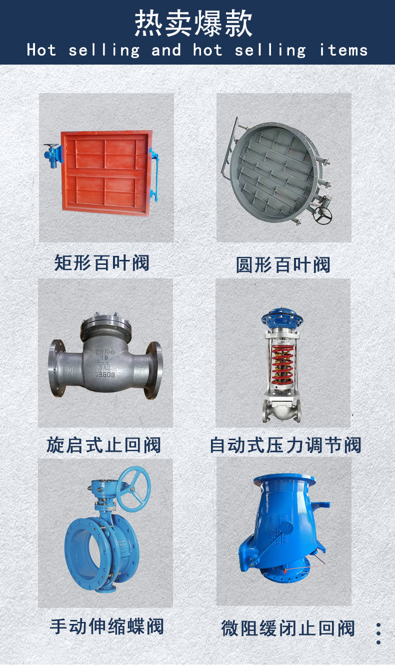 RVCX 地理式软密封法兰闸阀SZ45X地下弹性座封直理阀门DN100 150-阿里巴巴