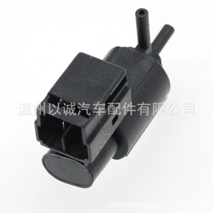 进气歧管真空电磁阀适用于马自达 KL01-18-741 KL0118741-阿里巴巴