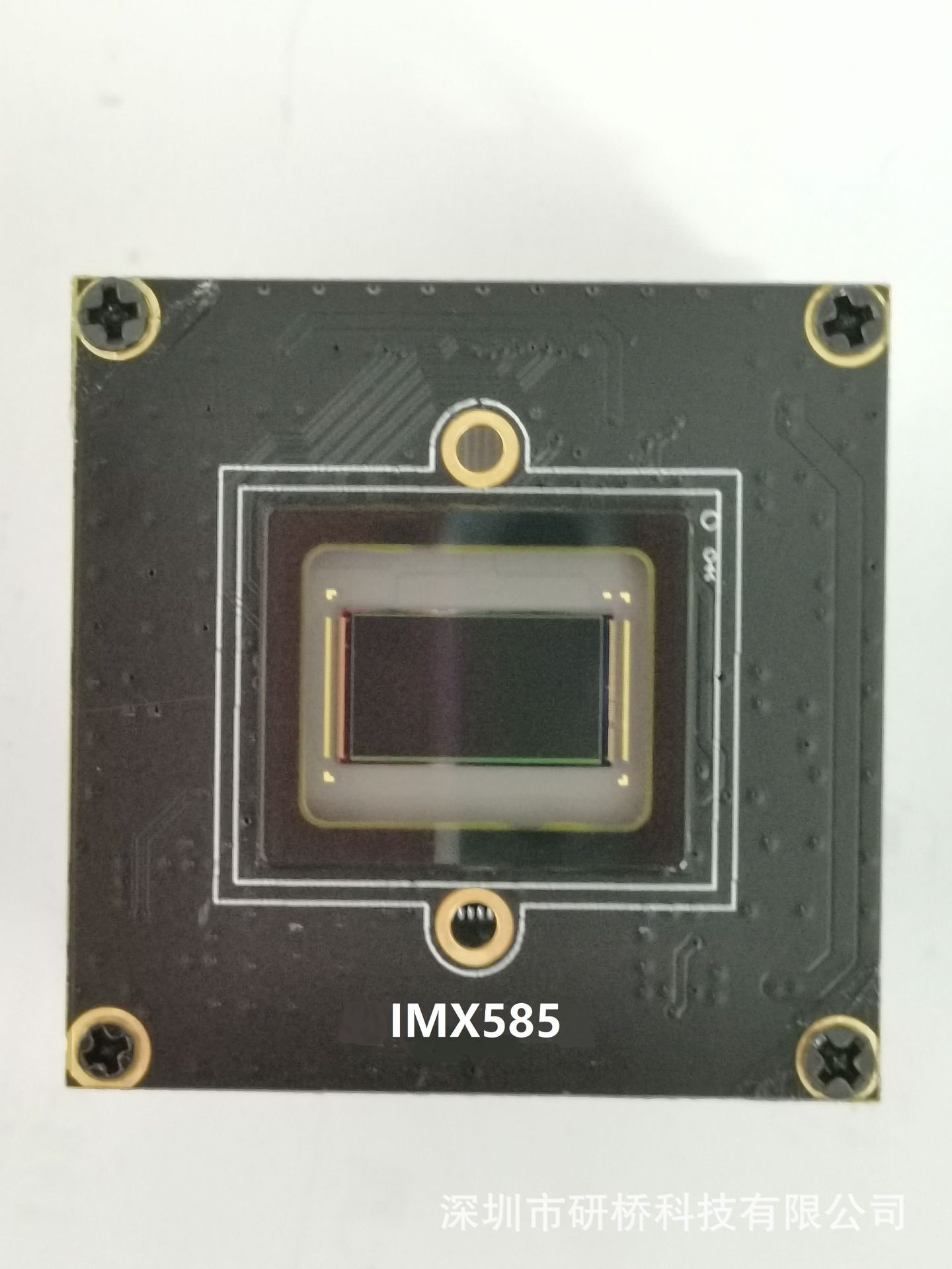 1/1.2索尼大靶面黑光Sensor4K800万图像板MIPI模组IMX585开发专业-阿里巴巴