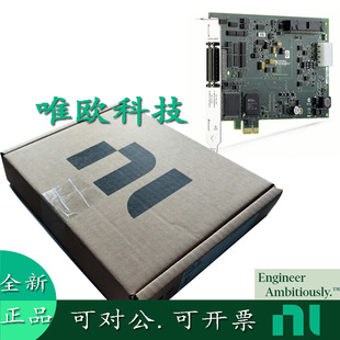 NI PCIe-6323数据采集卡781045-01电压采集X系列32路输入4路输出-阿里巴巴