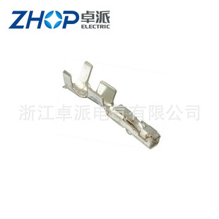 接插件端子汽车连接器接线端子线束端子12191818/12191819-阿里巴巴