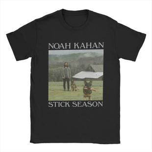 Short Sleeve Clothes Summer Noah Kahan Dogs T Shirts Men Pur-阿里巴巴
