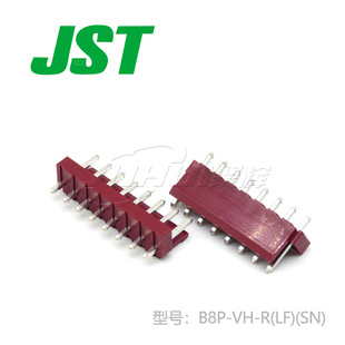 聚辉供应B8P-VH-R(LF)(SN)连接器JST针座接插件现货量大-阿里巴巴
