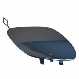 适用奔驰W205拖车盖前保险杠牵引钩盖板 A2058850724 2058850724-阿里巴巴