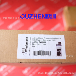B+W必威网关BWU1746 BW4708 BW1191现货 全新原装正品 议价为准-阿里巴巴