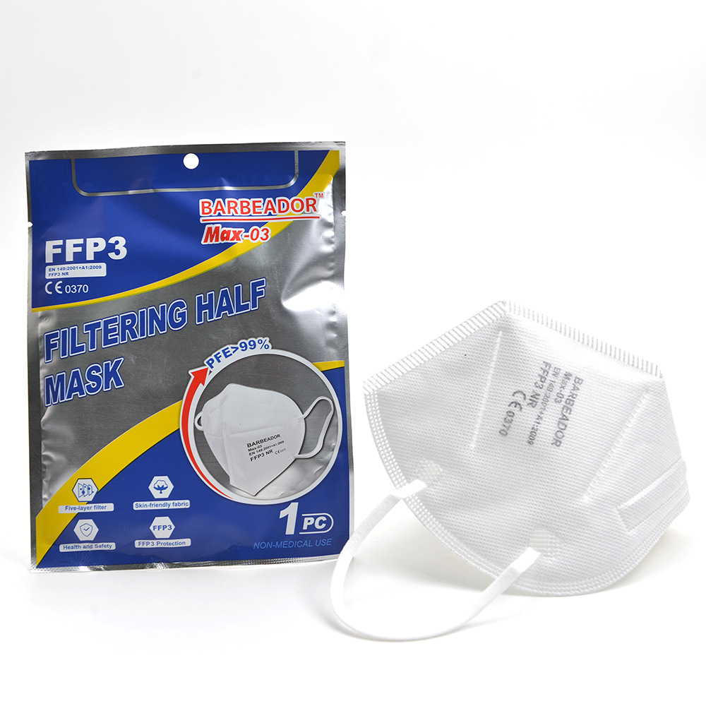 工厂现货批发口罩白色六层FFP3现货 0370白名单 独立包装-阿里巴巴