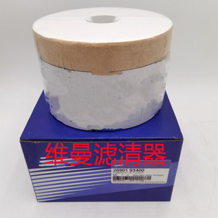 机械滤清器 2690193400 机油滤芯-阿里巴巴