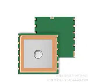 L80RE-M37 RF/IF，射频/中频和 RFID 射频收发器模块和调制解调器-阿里巴巴