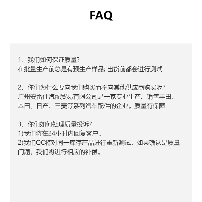 安雷仕 44200-42120 适用于丰田ACA21 RAV4 SXA11 XA20方向机总成-阿里巴巴