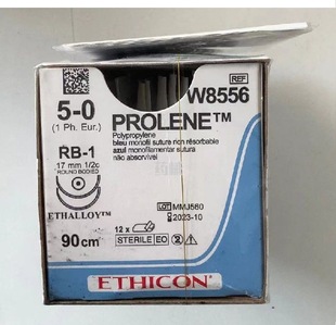 强生W8556聚丙烯不可吸收缝合线-阿里巴巴