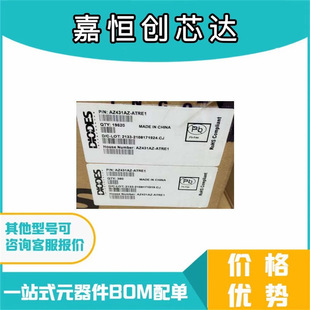 拍前询价 AZ431AZ 封装TO-92 可调式精密稳压器 直插 二三极管-阿里巴巴